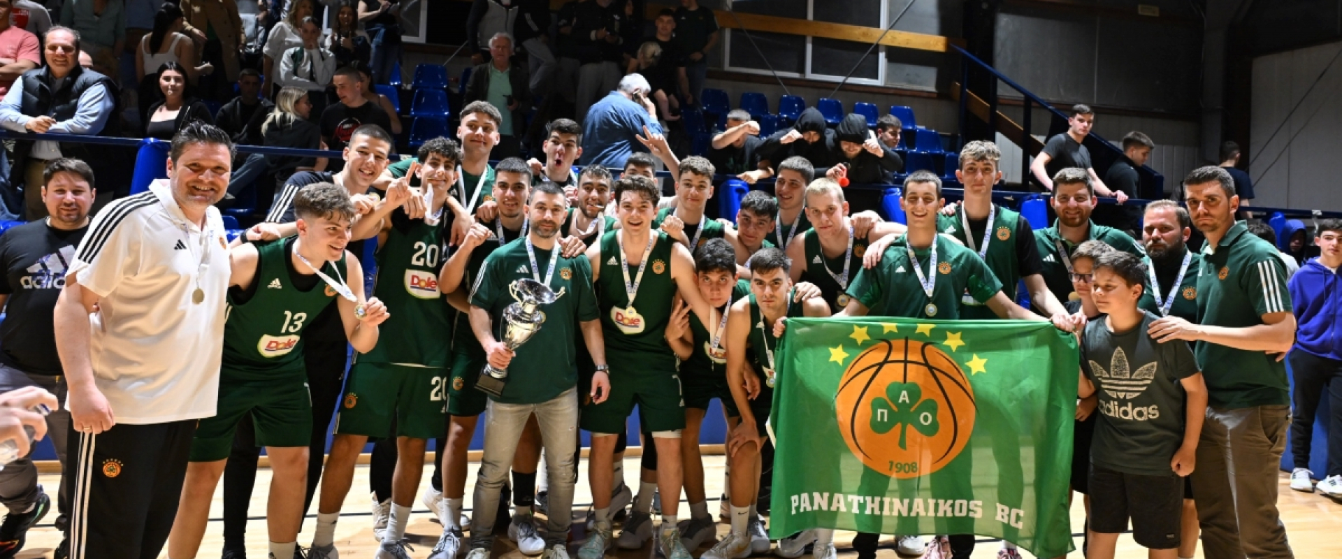 PAO BC Academy - Official Site - ΑΡΧΙΚΗ